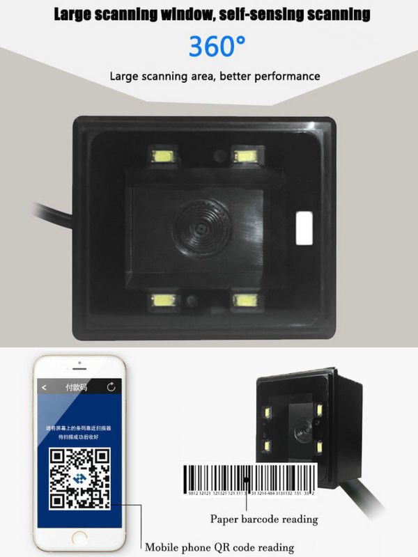Rs232 2d Qr Barcode Scanner Fxed Mount Reader Module For Self-service ...