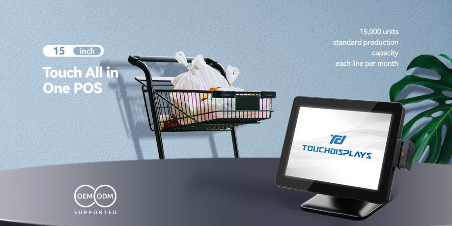 15 Inch Pos Computer Machine Pos System For Restaurants Retail With 3 ...