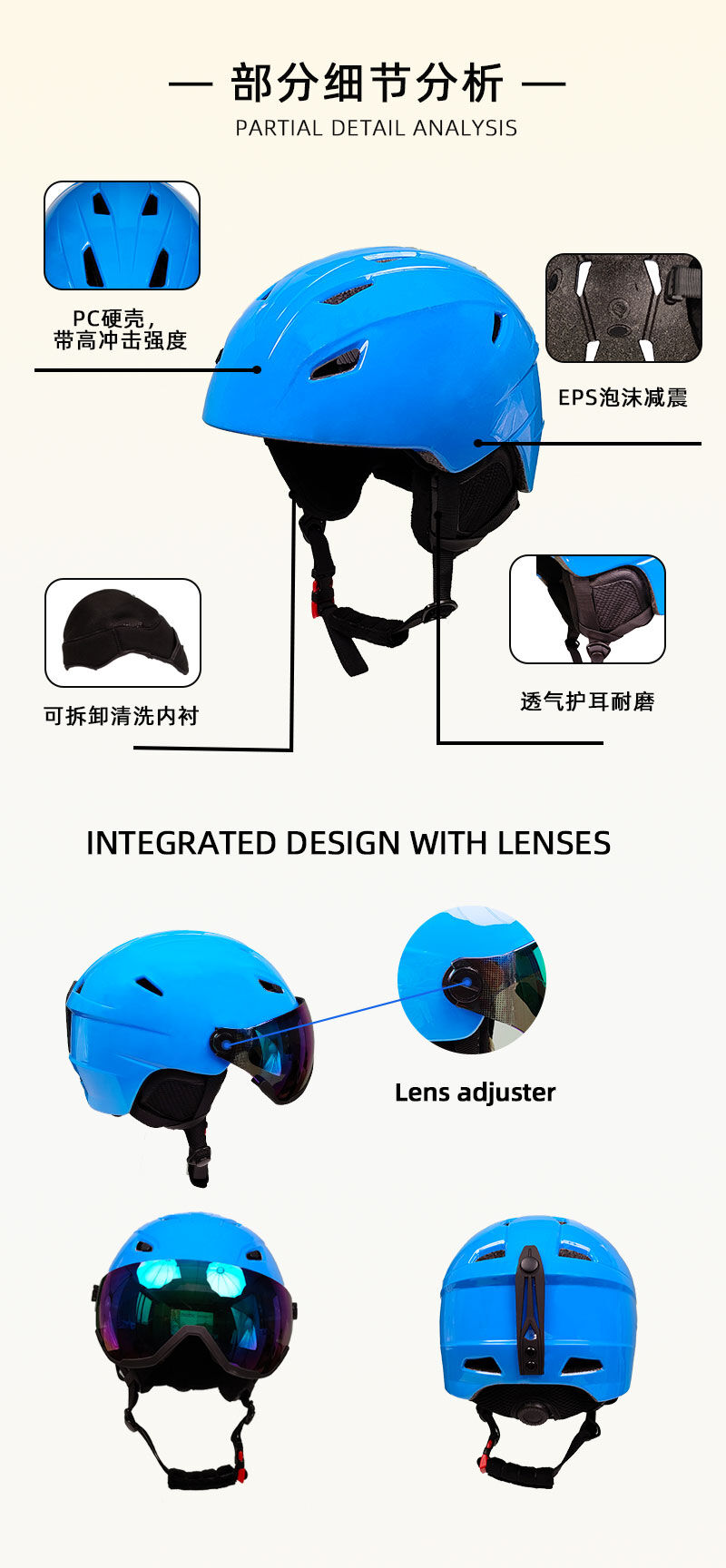 Buy Wholesale China Secure Fit Outdoor Skiing Snow Helmet With Optional ...