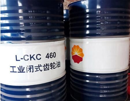 Lubricating Oil For Engines, Agricultural Machinery, Marine, Generator ...