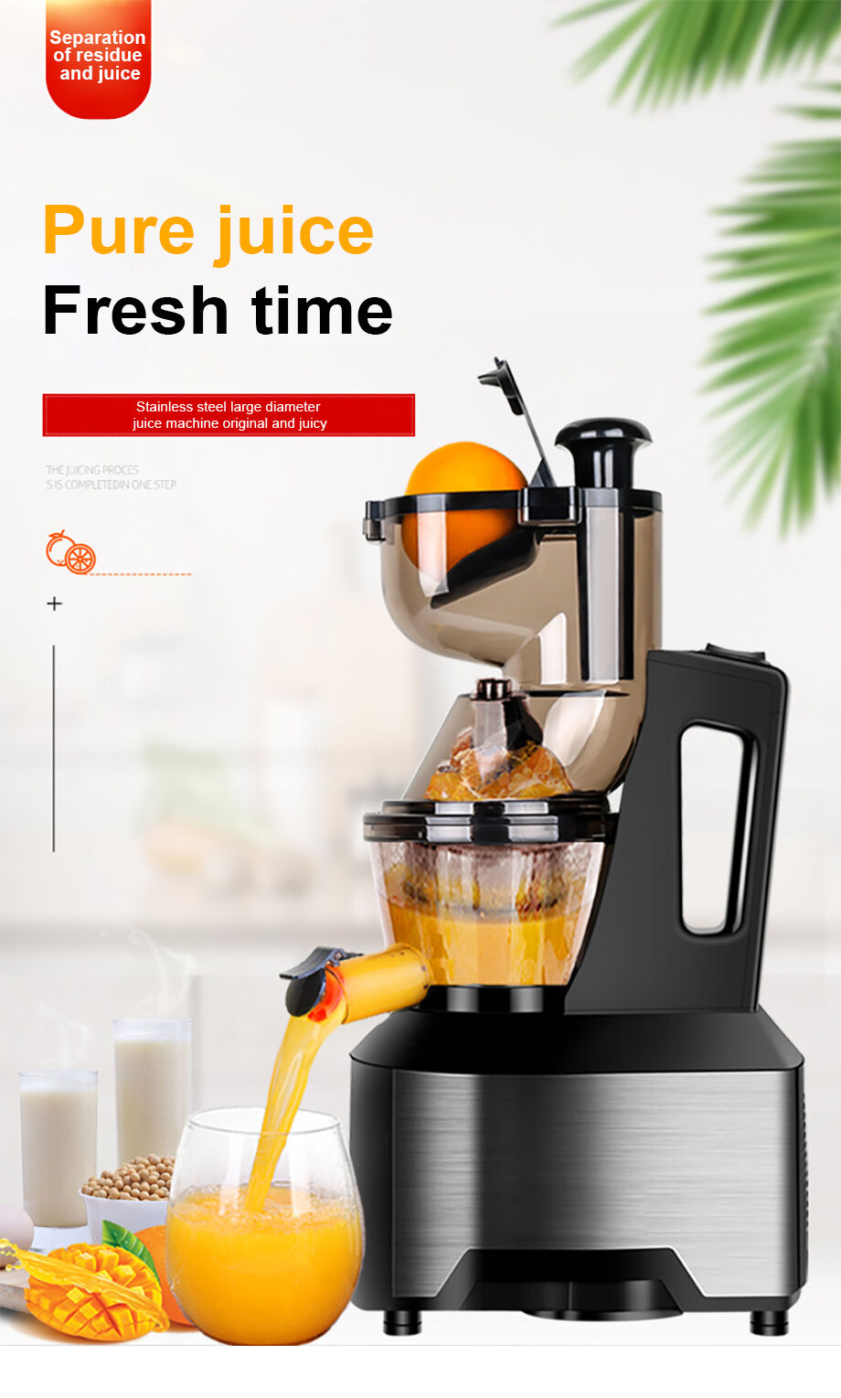 Multi-function Stainless Steel Large Caliber Professional Slow ...