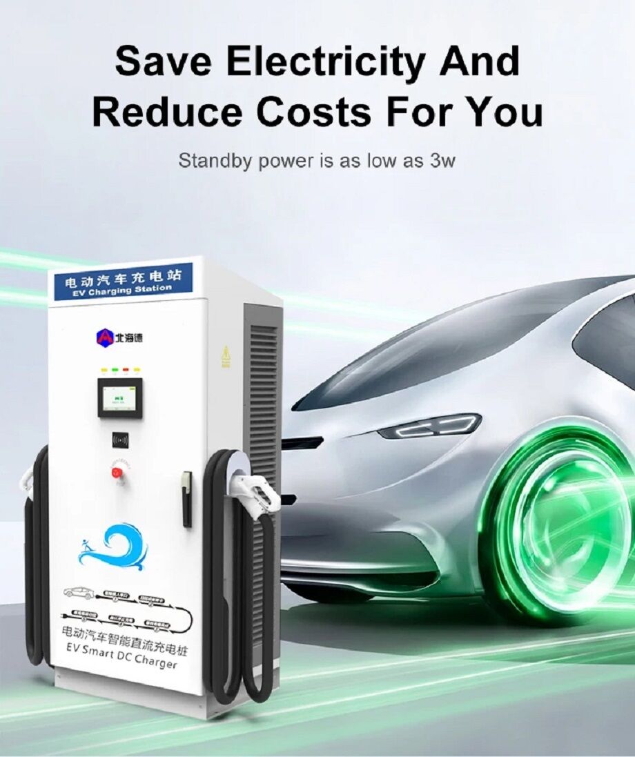 Buy Wholesale China Commercial Customization Double Gun 60kw 90kw 120kw 160kw 240kw Fast Dc Ev ...