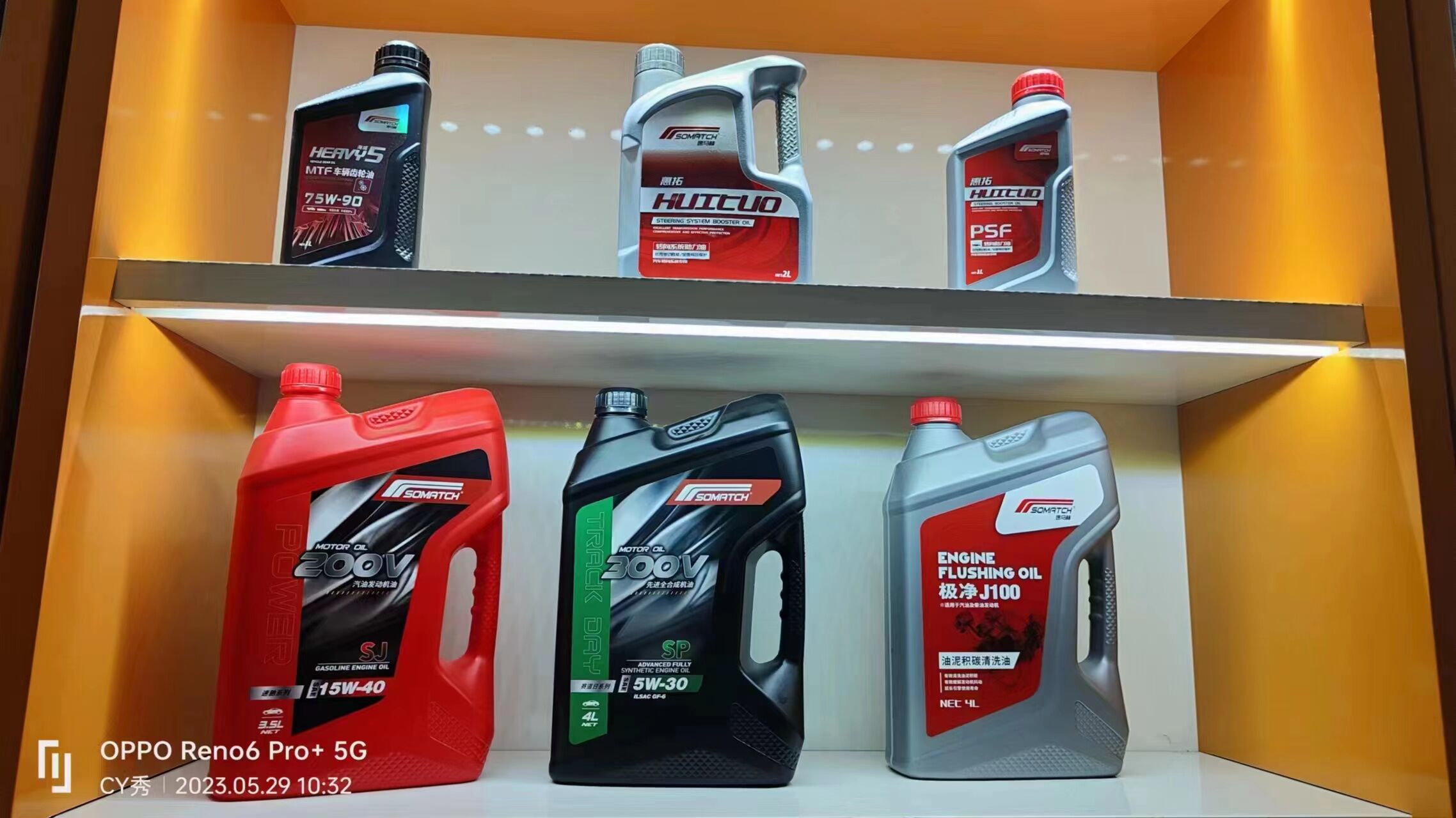 General Purpose Top Grade Wear Resistance Mp3 Lithium Base Grease For ...