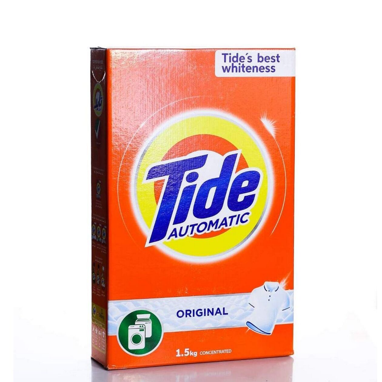 Buy Wholesale United States Wholesale Supplier Tide Automatic Original ...