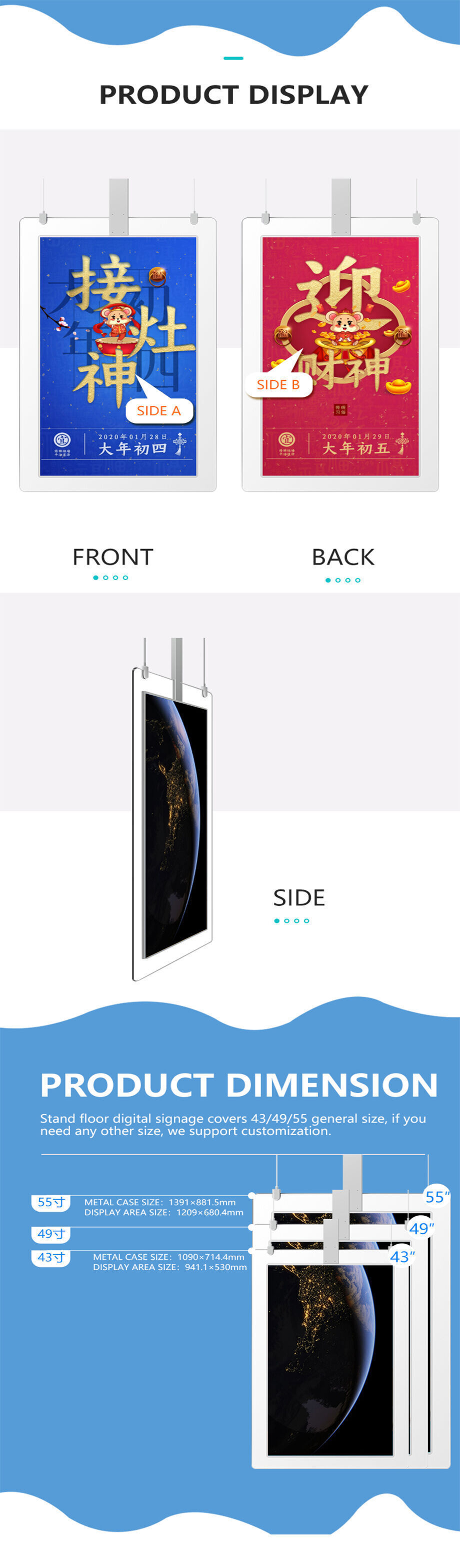 Factory Rooted 23.8 Inch Poe Menu Ordering System Tablet Android ...