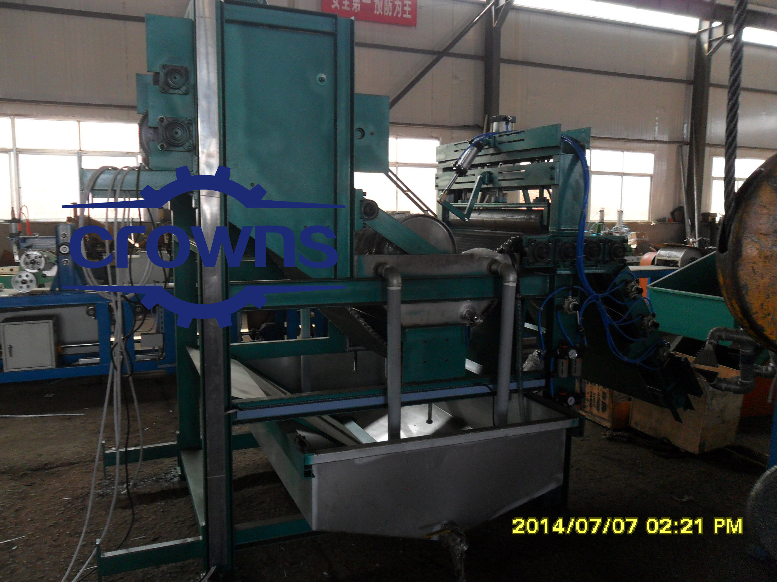 Rubber Batch-off Machine / Rubber Cooler- Lss650 Water Cooling Conveyor ...