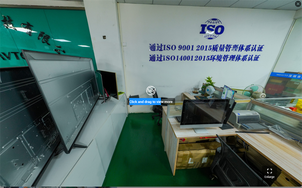Fast Response Time 24 Inches Wide Curved Gaming Monitor For Security ...
