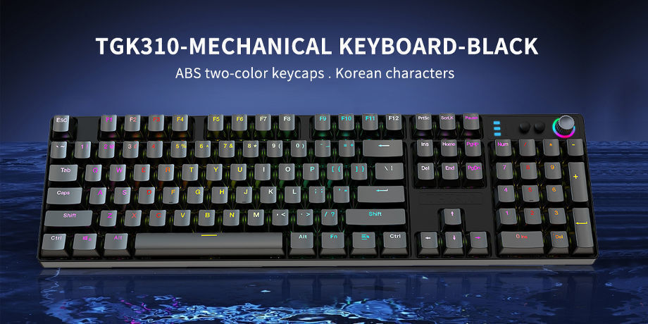 Manufacturer Wholesales 104 Keys Mechanical Keyboard, Multi-functionl ...