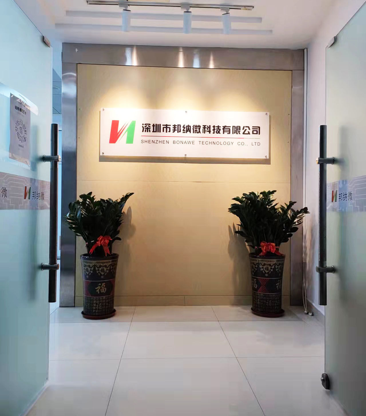 Ipq-8071a-0-772fcbga-mt-00-0 Csr-8670c-ibbh-r Qcn-5022-0-drqfn100b-mt-00-0 Qca-6391-0-nsp265-tr ...