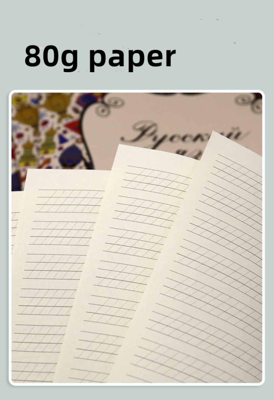 A4 Leather Notebook A5 Custom Size School Exercise Book Composition ...