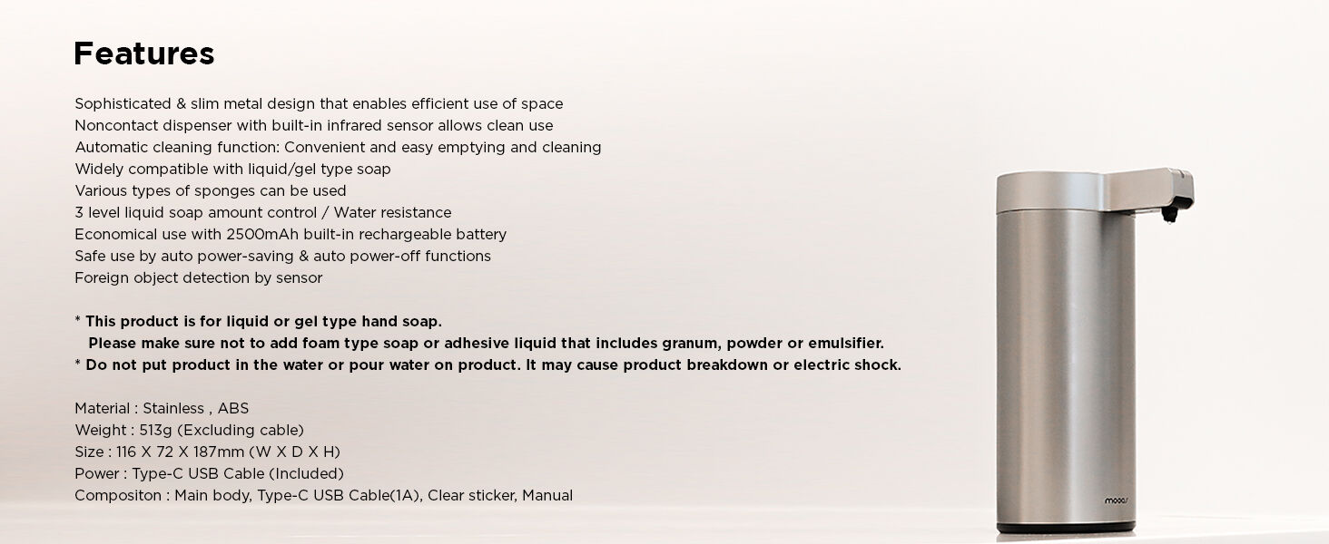 Buy Wholesale South Korea Automatic Liquid Soap Dispenser, Stainless ...