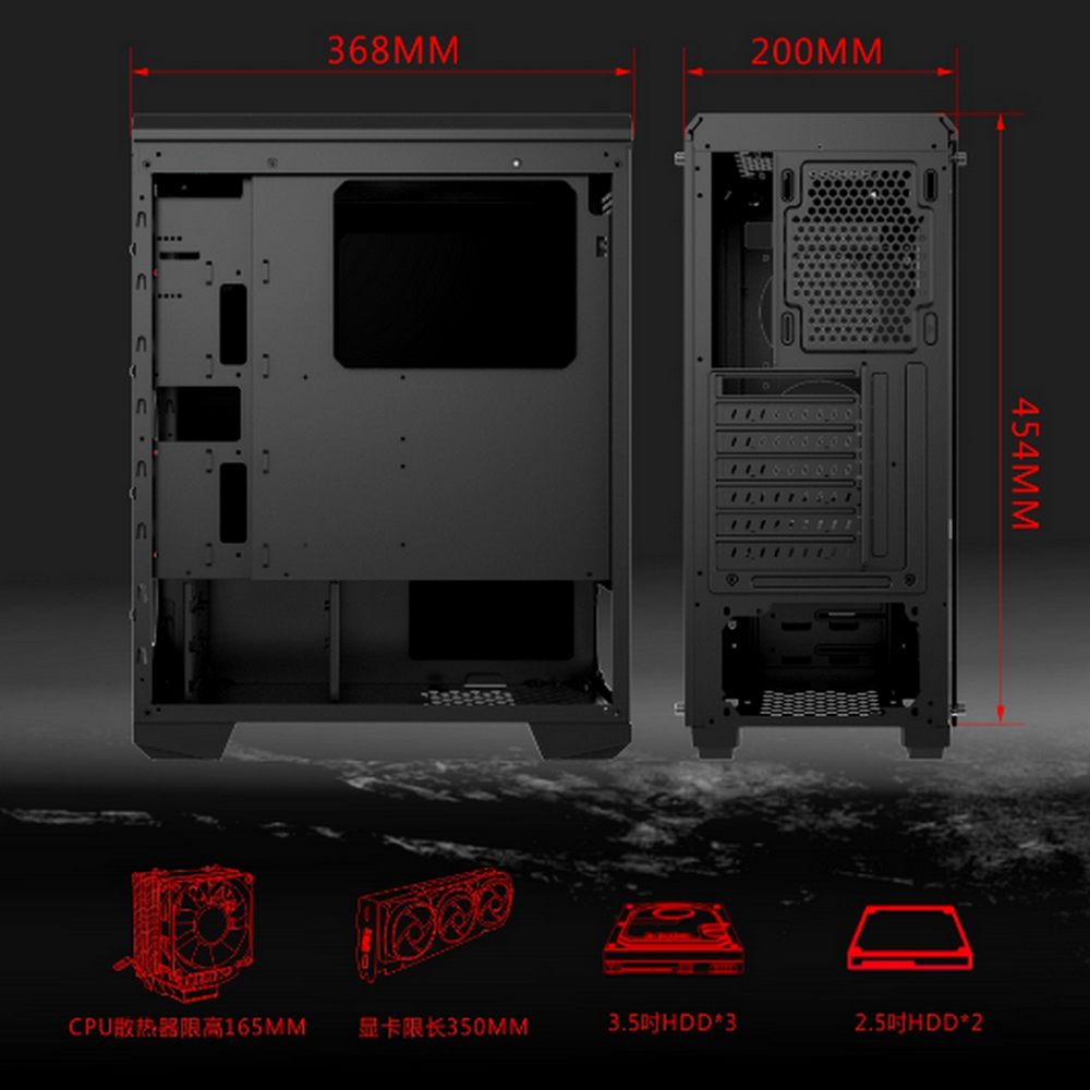 Wholesale Luminous Chassis Gaming Computer Case Tempered Glass Side ...