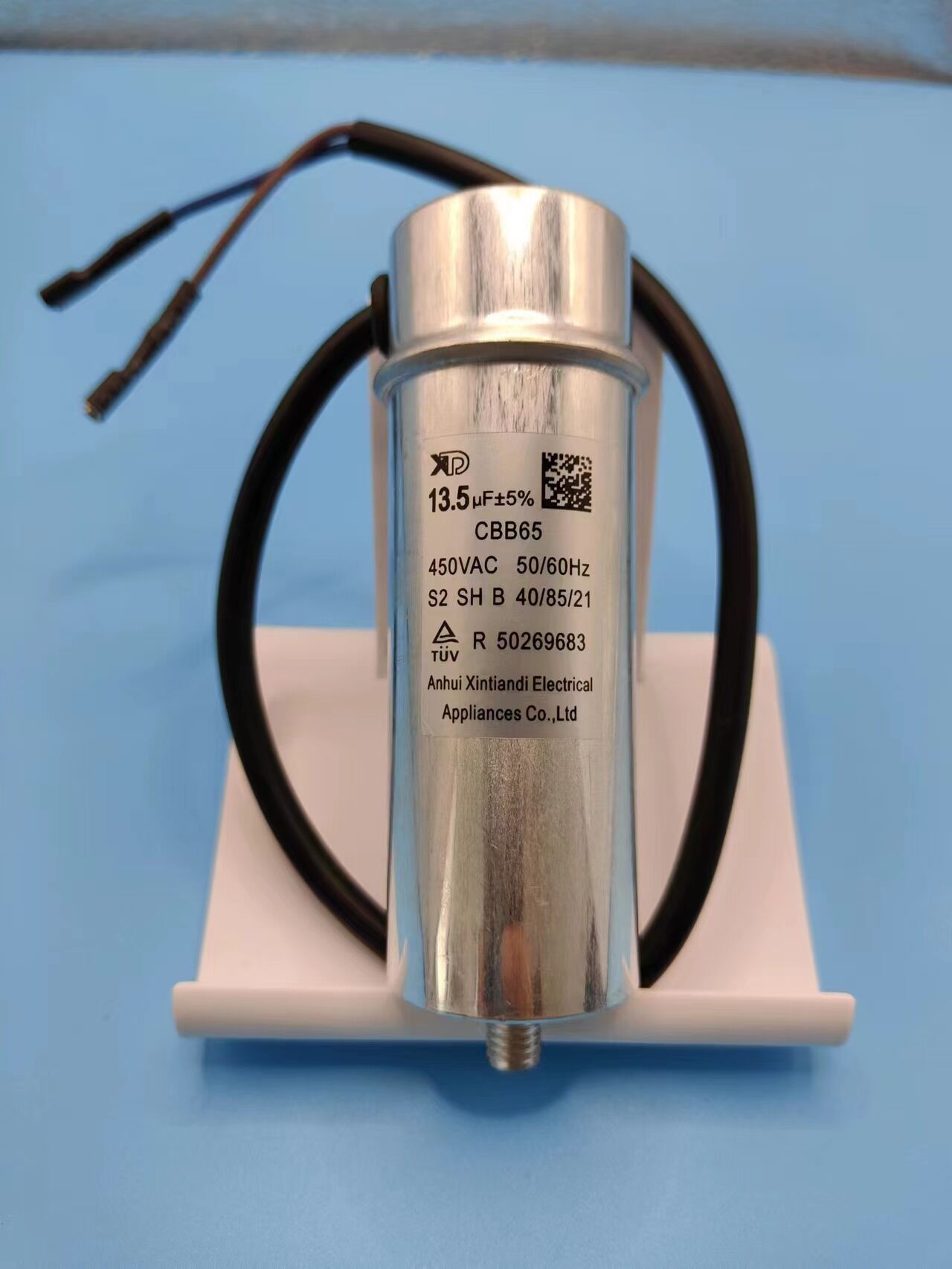 Ac Metalized Pp Film Cbb65 Sh Capacitor Manufacturer, Wholesale Power ...