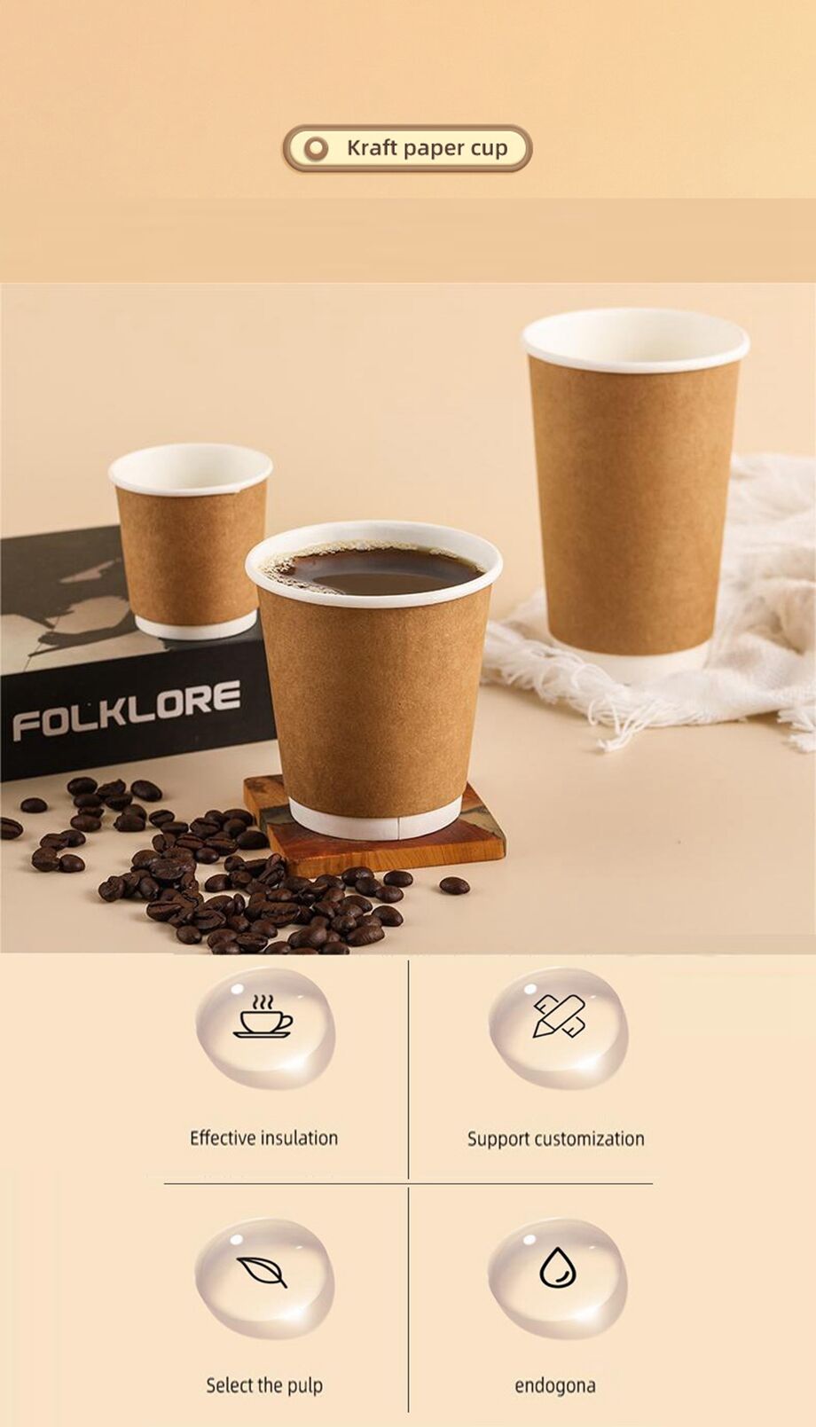 Wholesale Disposable Takeaway Coffee Paper Cups Cowhide Double Hollow ...