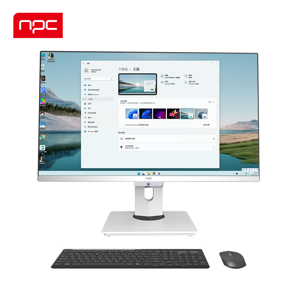 Pc All In One 23.8 24 Inch All-in-one Pc Oem Brand Computer I3 I5 I7 I9 Monoblock Gaming Desktop ...