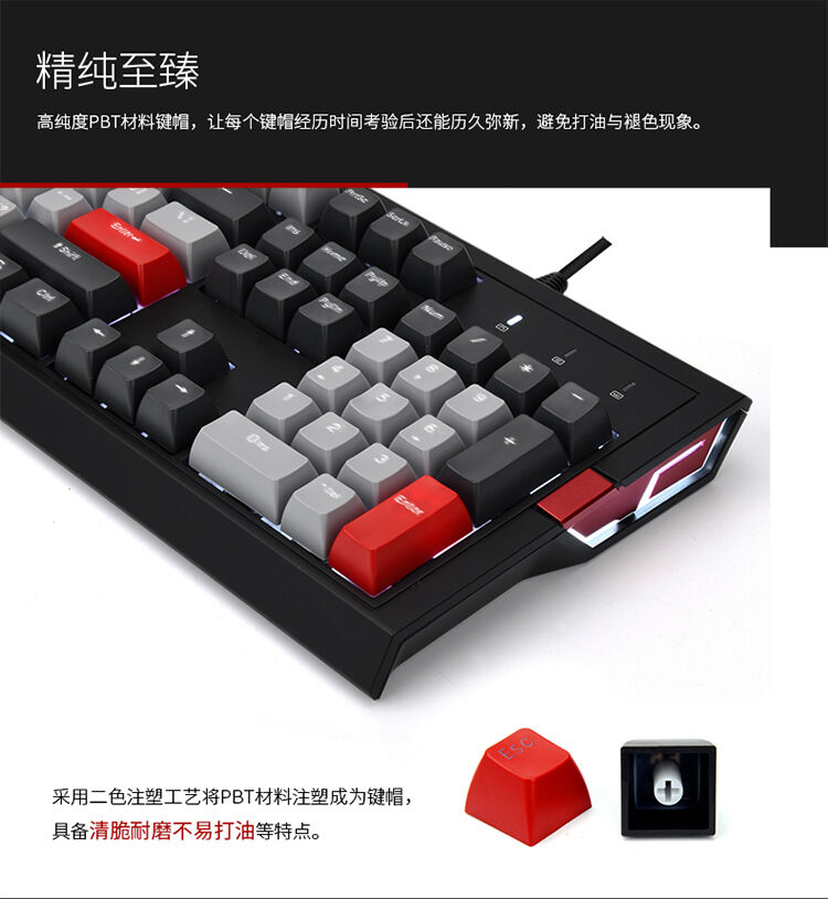 Oem Firstblood F11 Wired Mechanical Keyboard Cherry Switch Pbt Keycap ...