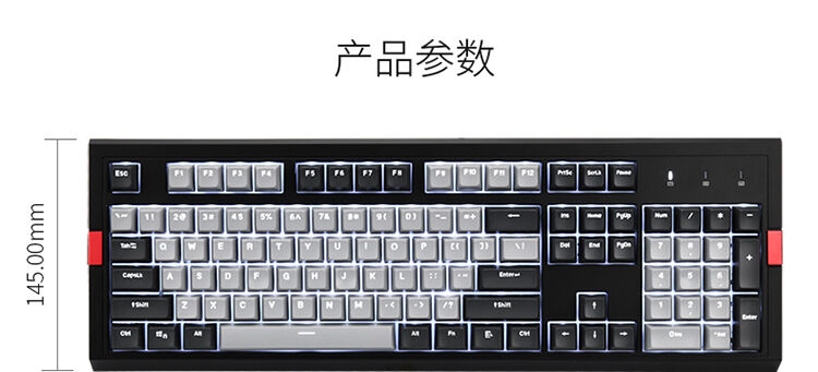 Oem Firstblood F11 Wired Mechanical Keyboard Cherry Switch Pbt Keycap ...