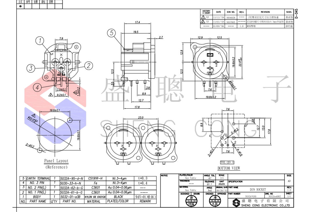 Hot-sale Products New Supplier 3 Pin Female Jack Gold Plated Din ...