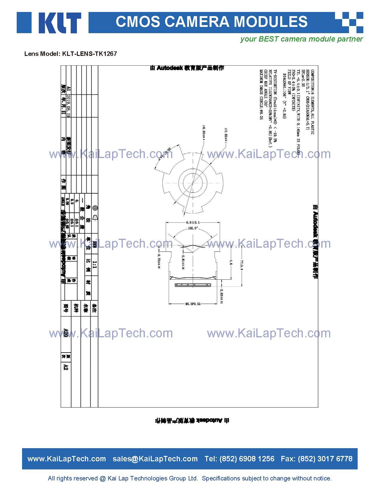 Klt-m3mf-ar1335 Plcc V4.0 13mp Ar1335 Plcc Interface Mipi Foco Fixo ...