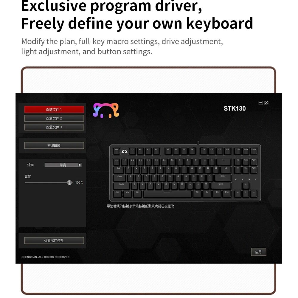 Buy Wholesale China Oem Stk130 Black Game Macro Programming Rainbow ...