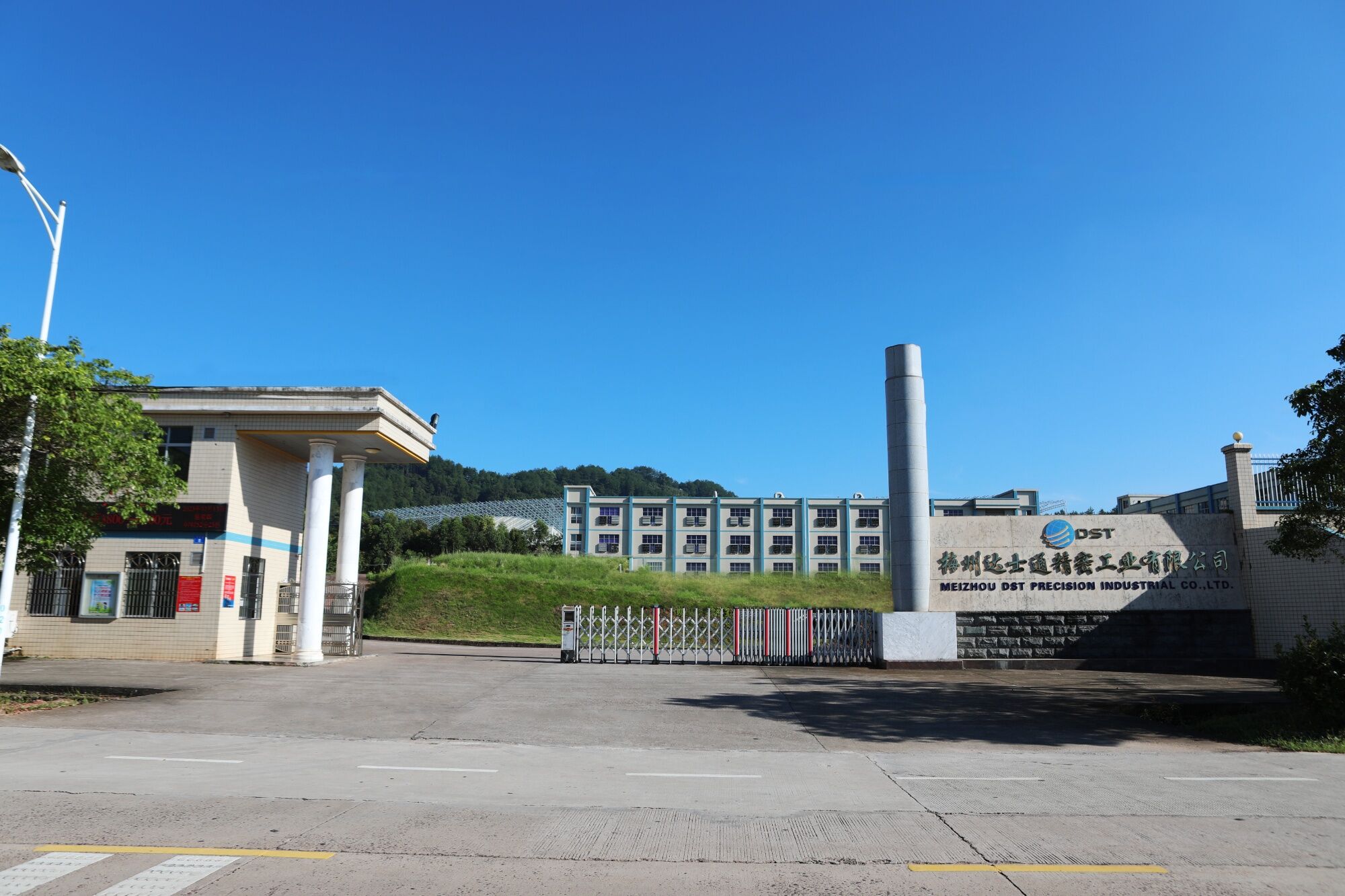 Factory Direct High Quality China Wholesale Reed Proximity Switch ...