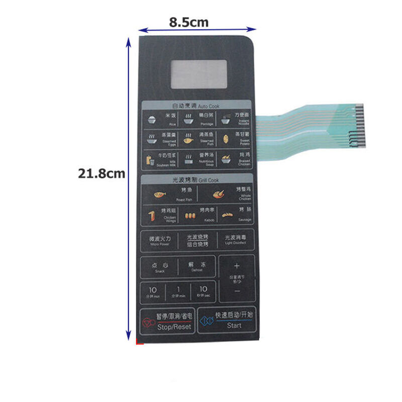 Buy China Wholesale Capacitive Touch Switch For Microwave Ovens, Printed Overlay Keyboard, Thin ...