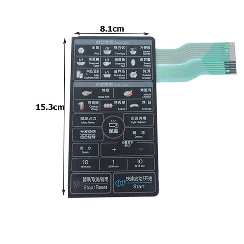 Buy China Wholesale Capacitive Touch Switch For Microwave Ovens, Printed Overlay Keyboard, Thin ...