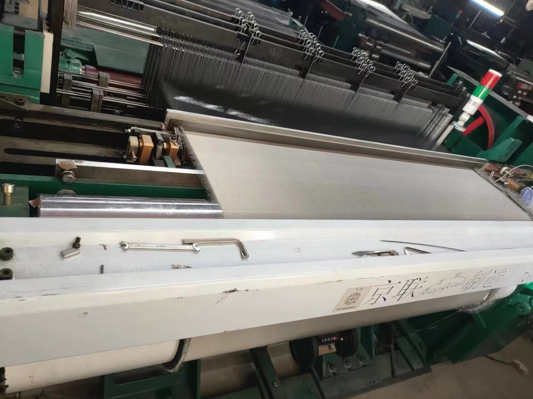 China Tea Filter Net Tea Net Wholesale Stainless Steel Wire Mesh 304 ...