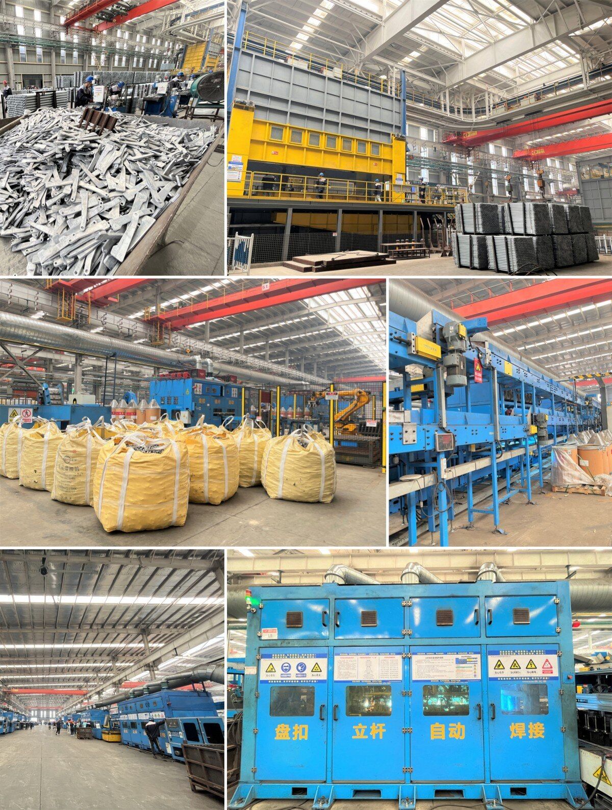 Bulk Buy China Wholesale Double Metal Box Steel Frame Construction ...