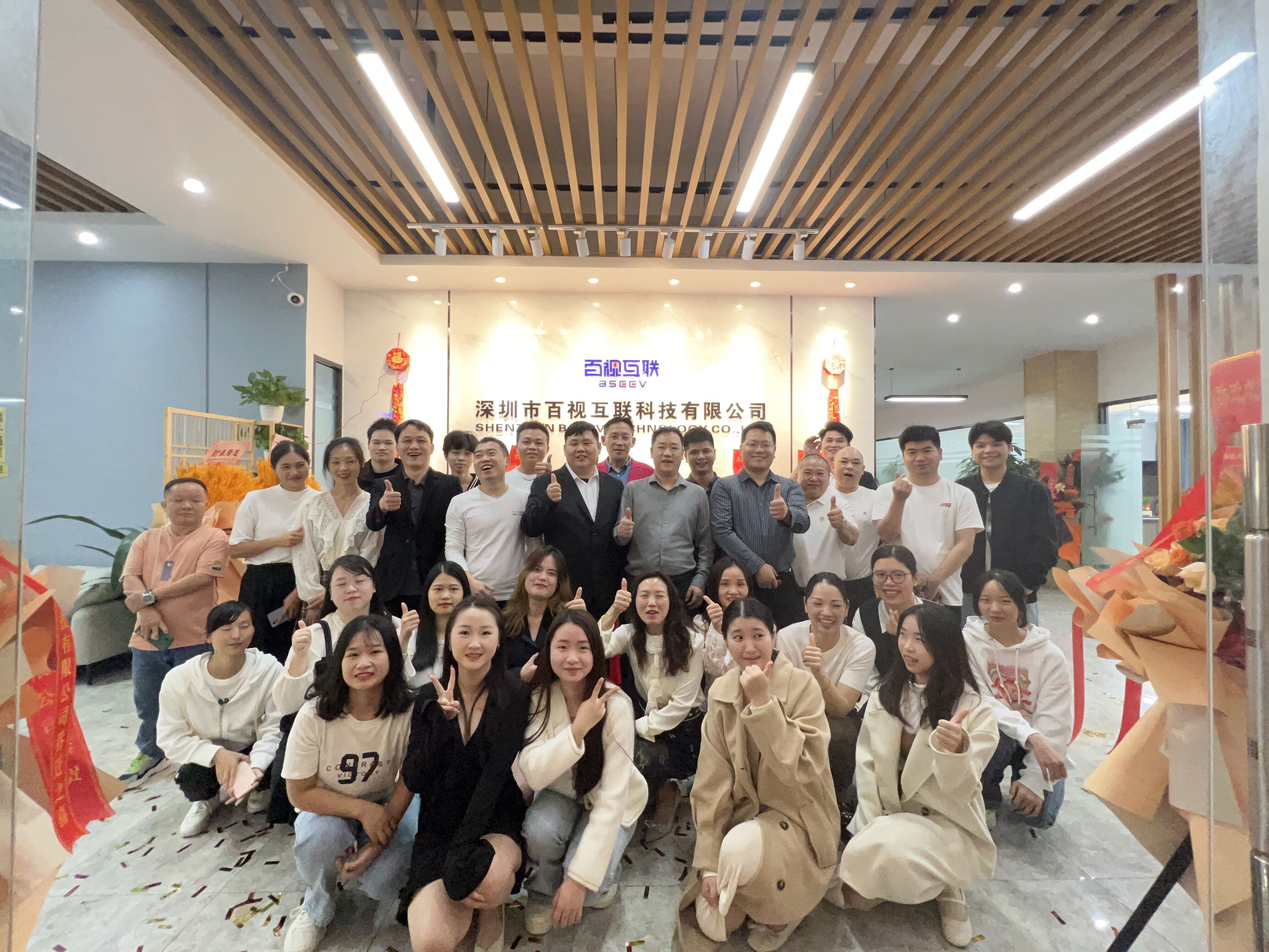 Bulk Buy China Wholesale Wholesale F18 Projector 4k Android Smart ...