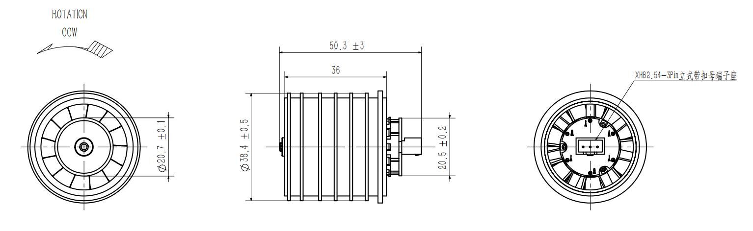 High Speed Fan Motor Brushless Fast Drying High-speed Motor Dc Motor ...