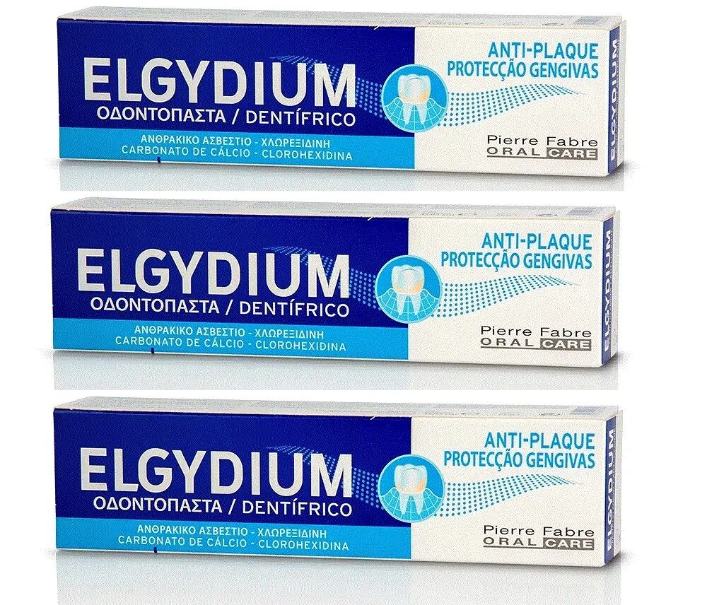 Buy Wholesale Germany Elgydium Toothpaste For Sale/ Elgydium, Colgate ...