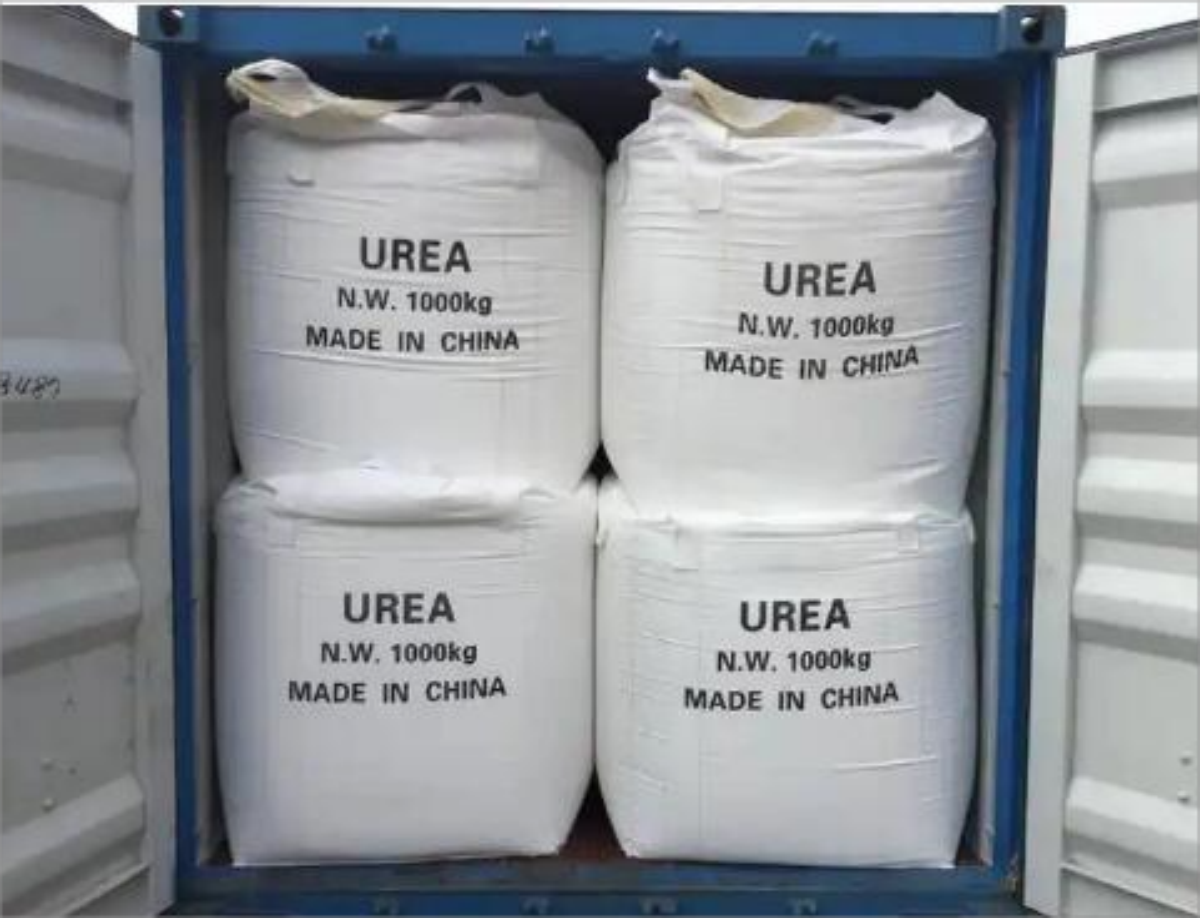 Factory Price Nitrogen Fertilizer Urea 46 Prilled Granular Urea ...