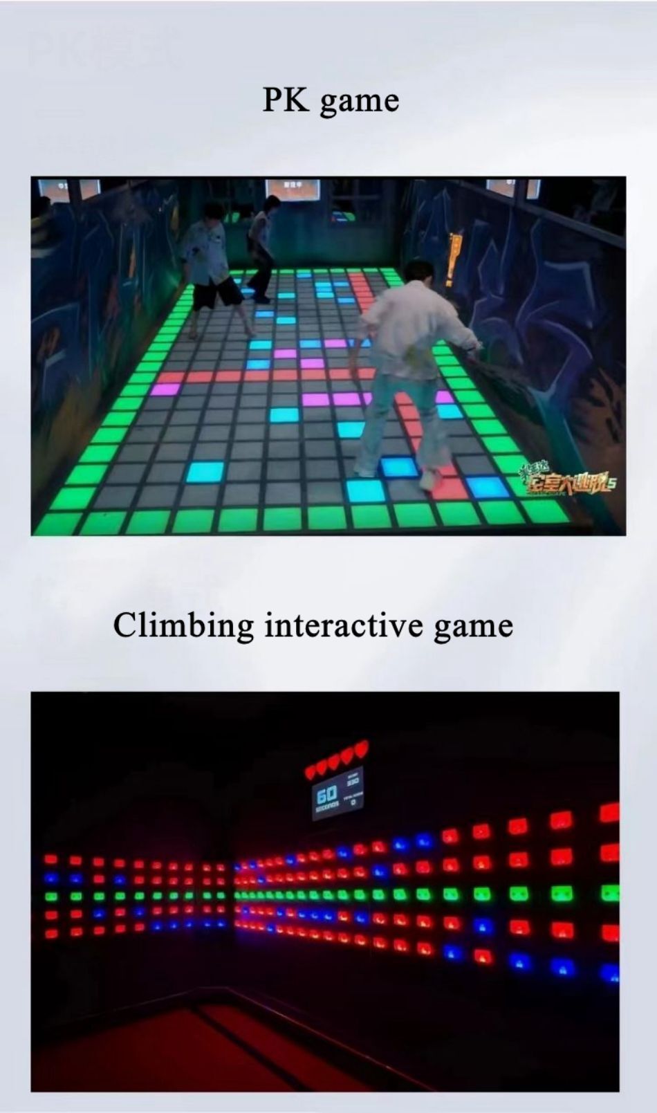 Wholesale Active Game Push Light Interactive Gaming Wall Panels Dance ...