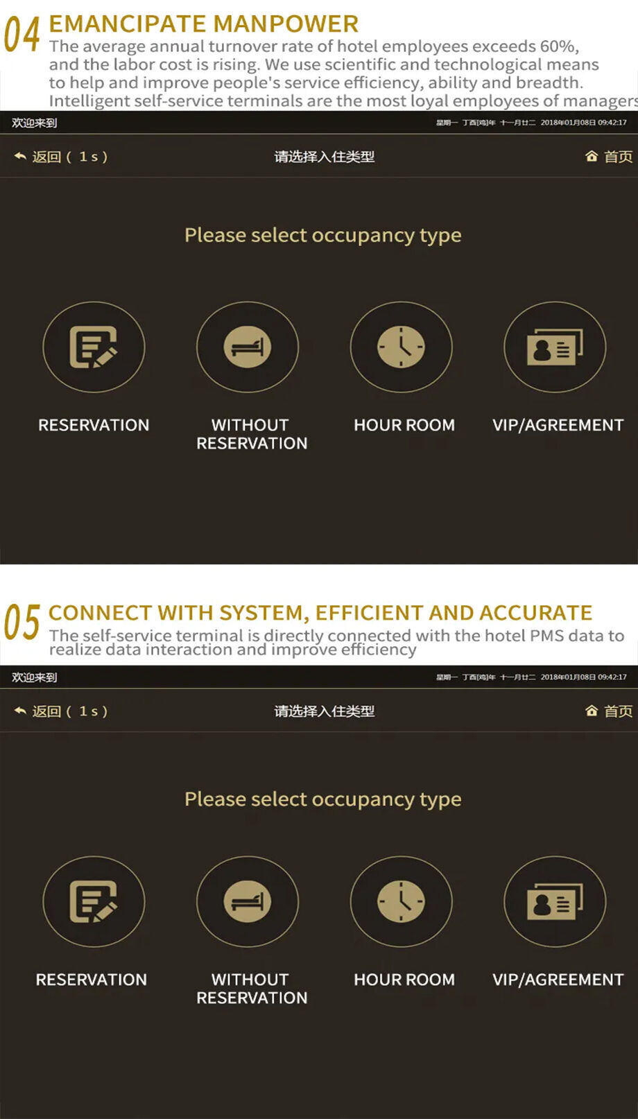 27 Inch Hotel Smart Digital Self Check In Kiosk Hotel Touchscreen Pos ...