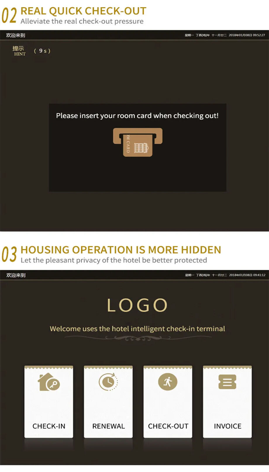 27 Inch Hotel Smart Digital Self Check In Kiosk Hotel Touchscreen Pos ...