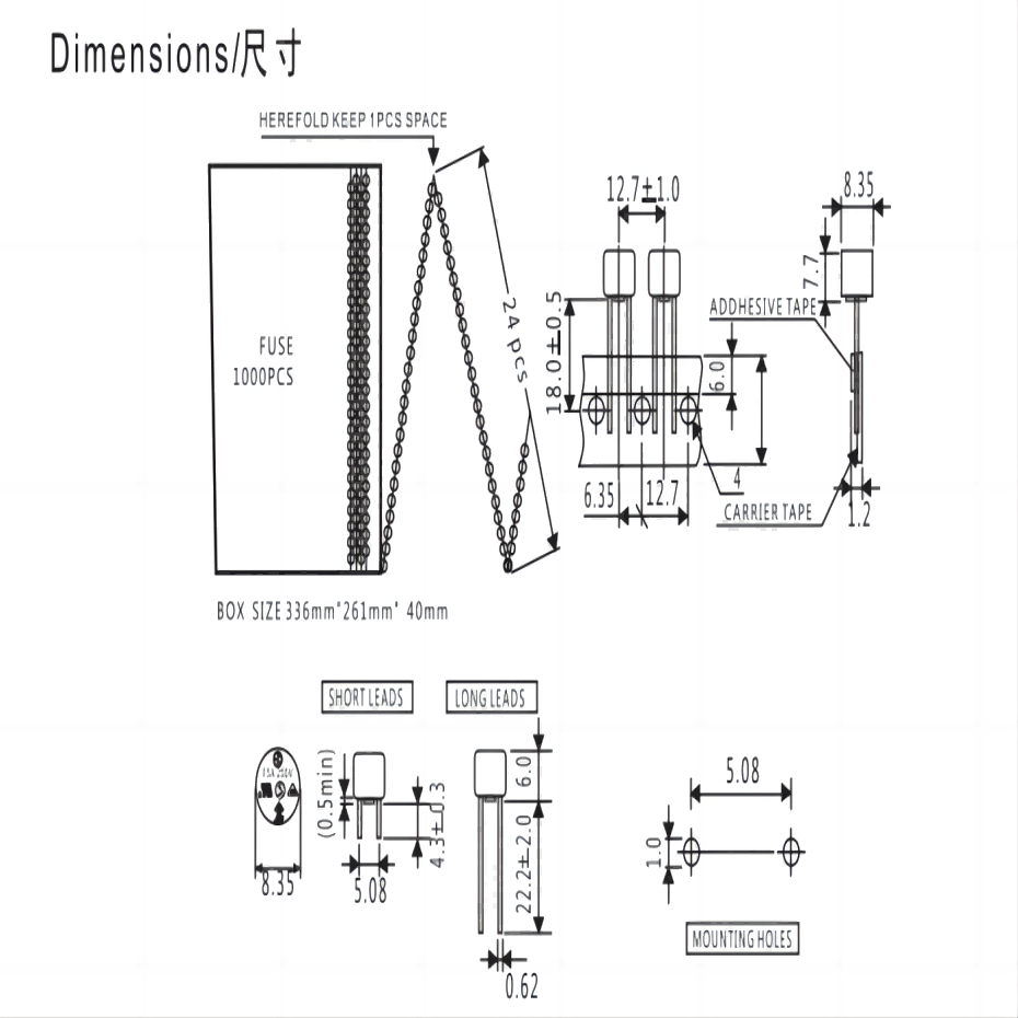 Bulk Buy China Wholesale 382 Round Miniature Fuse $0.0224 from Huizhou ...