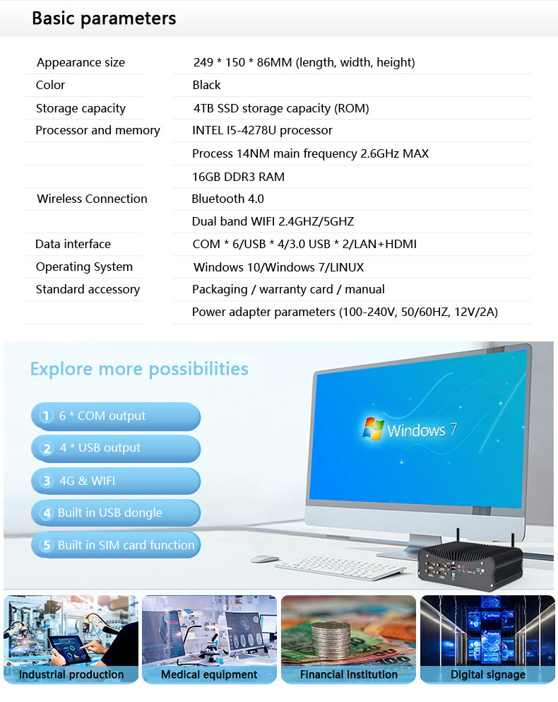 Buy Wholesale China Industry Control Computer Fanless Mini Pc Intel 6th ...