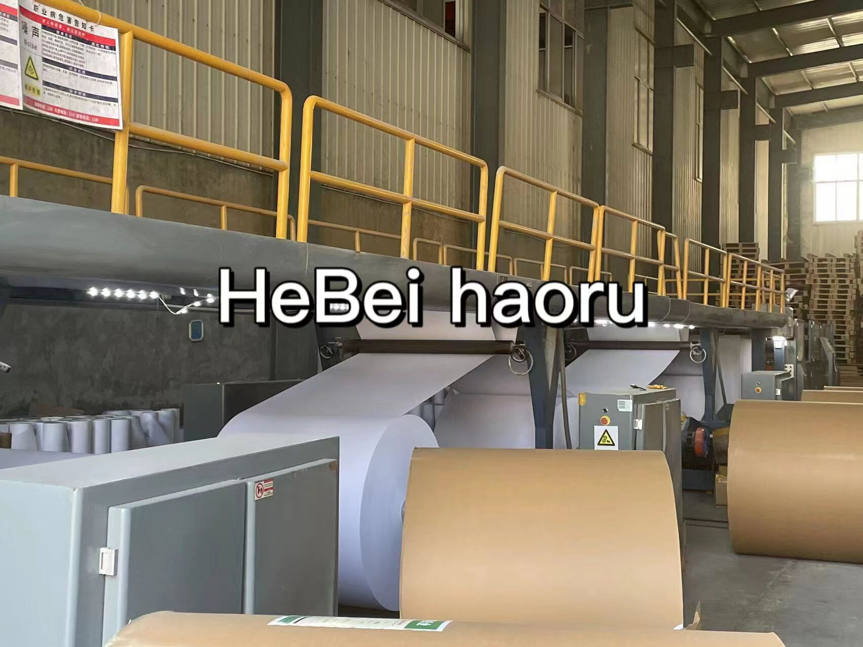 Bulk Buy China Wholesale Superior Quality Printing Paper 80gsm Office ...