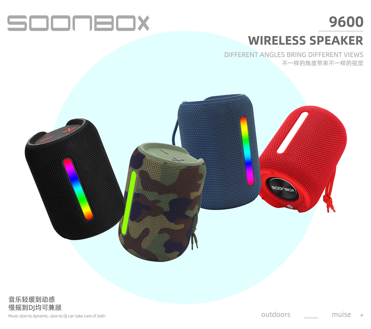 Soonbox Waterproof And Dustproof Tws Bluetooth Speaker With Multiple ...