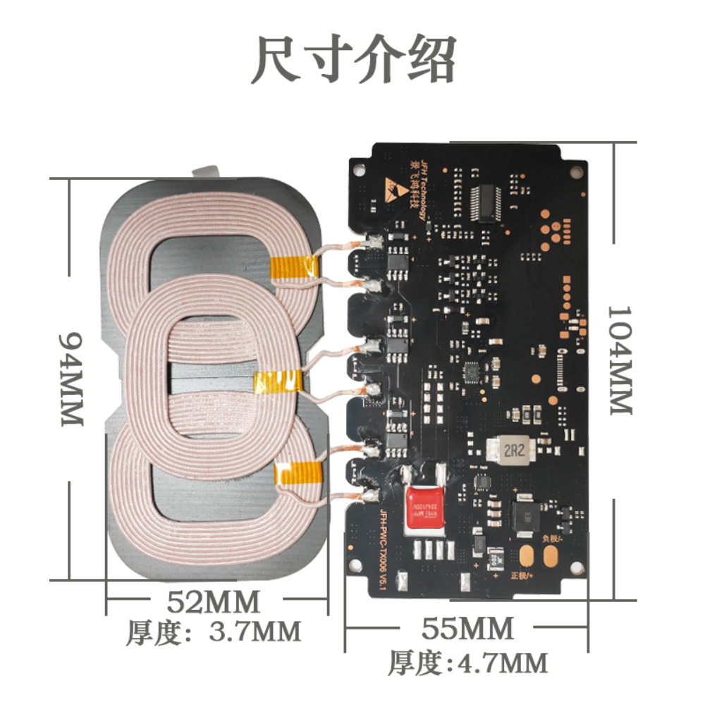 Factory 3 Coils Wireless Charging Module Oem/odm $65 - Wholesale China ...