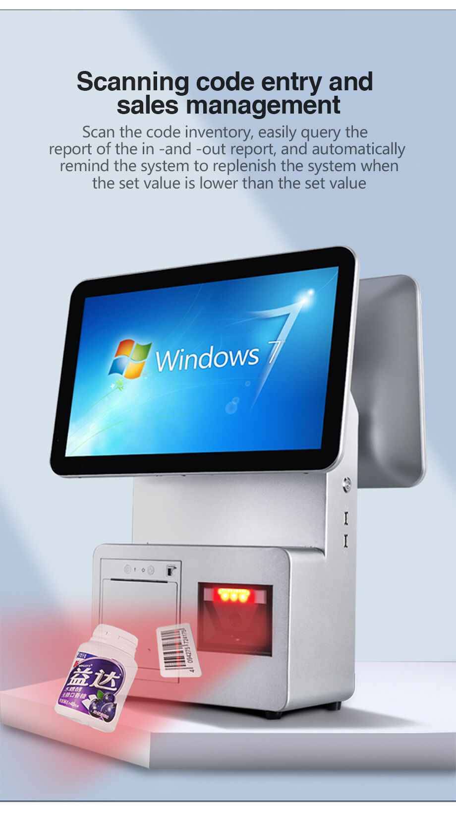 Update New Model Pos Computer J4125/j6412 Pos Computer Ddr3/ddr4 Pos ...