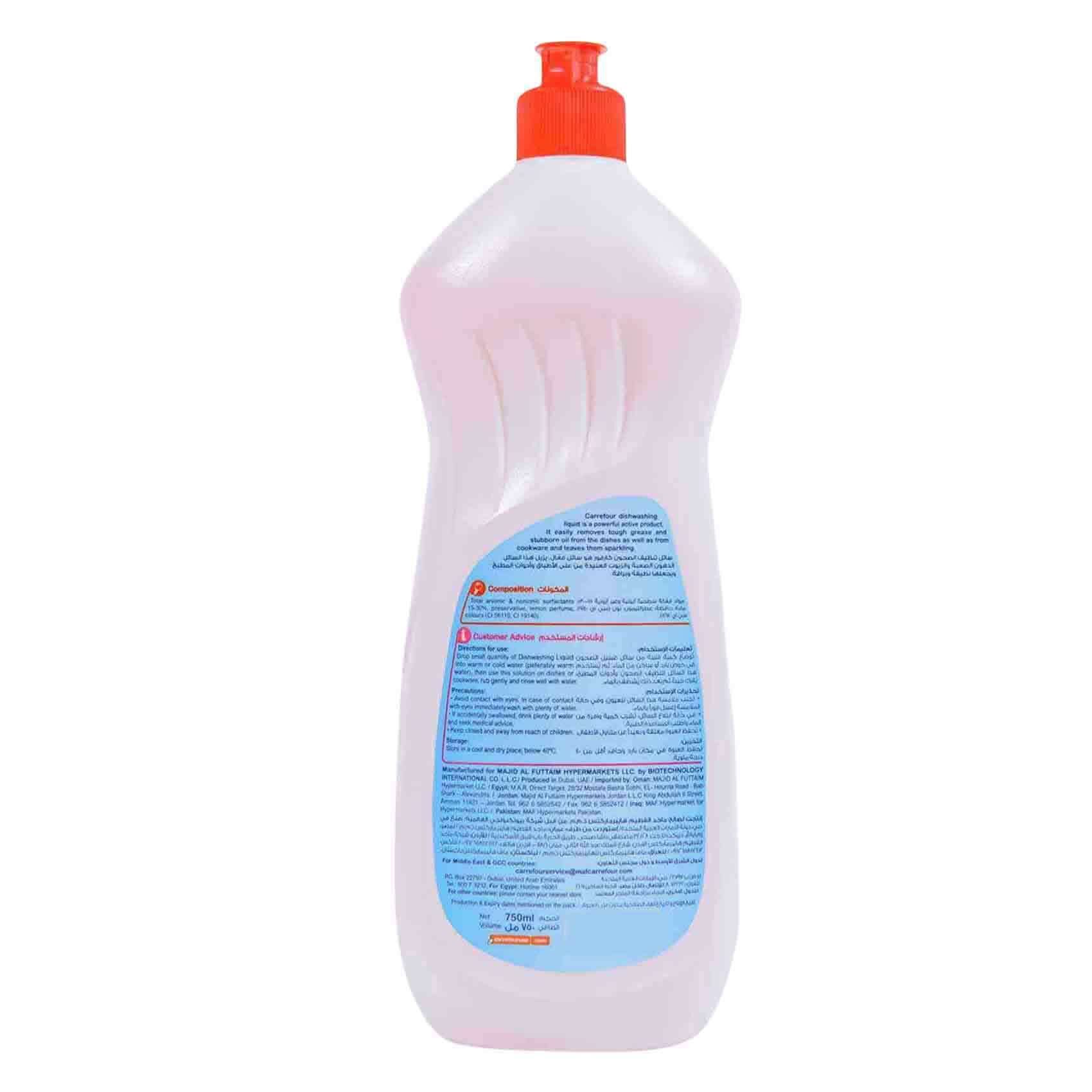 Effective Cleaning Dishwashing Liquid Detergent Dish Wash Liquid Soap ...