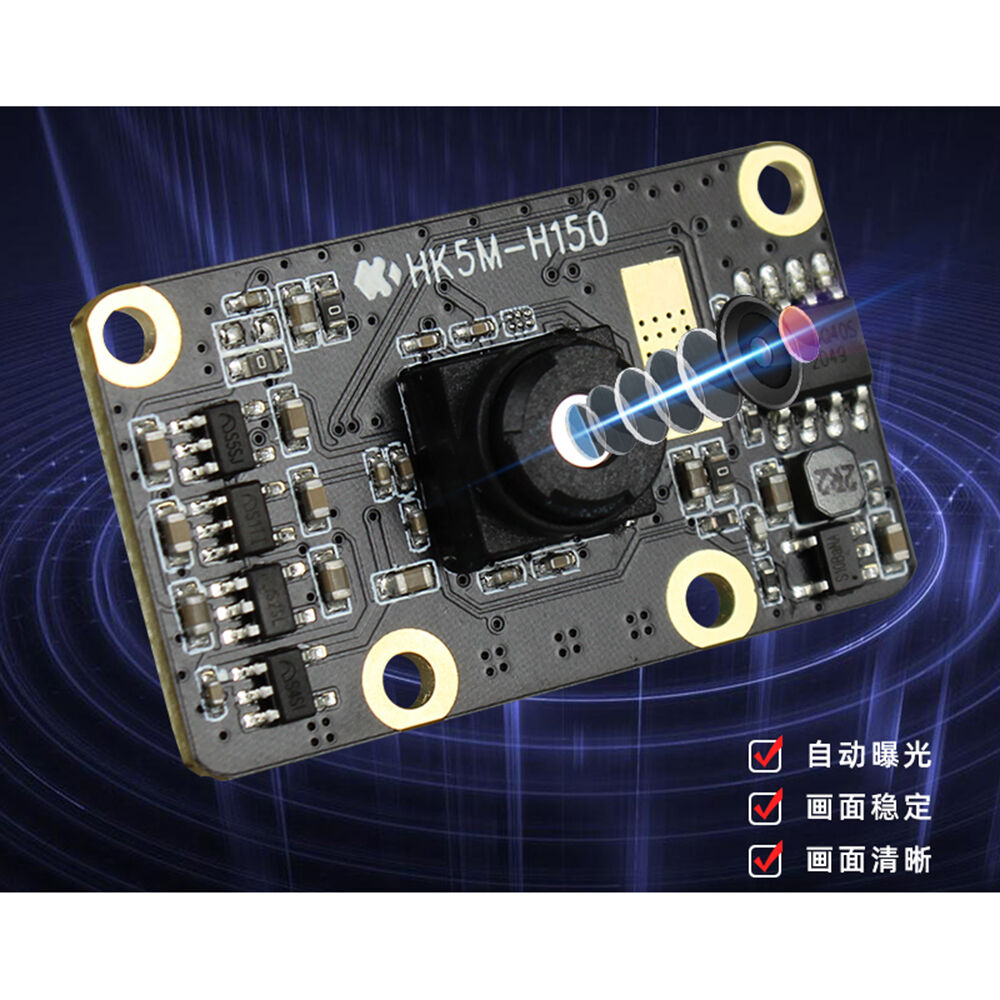 Buy Wholesale China Oem Odm Backlight Iris Face Recognition 5mp Cmos ...