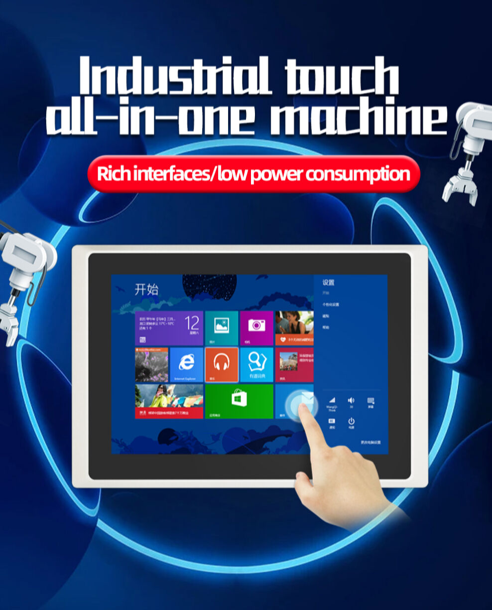 Touch Screen Panel Pc I5 7th Gen 13.3 Inch All In One Pc 8gb 512gb ...