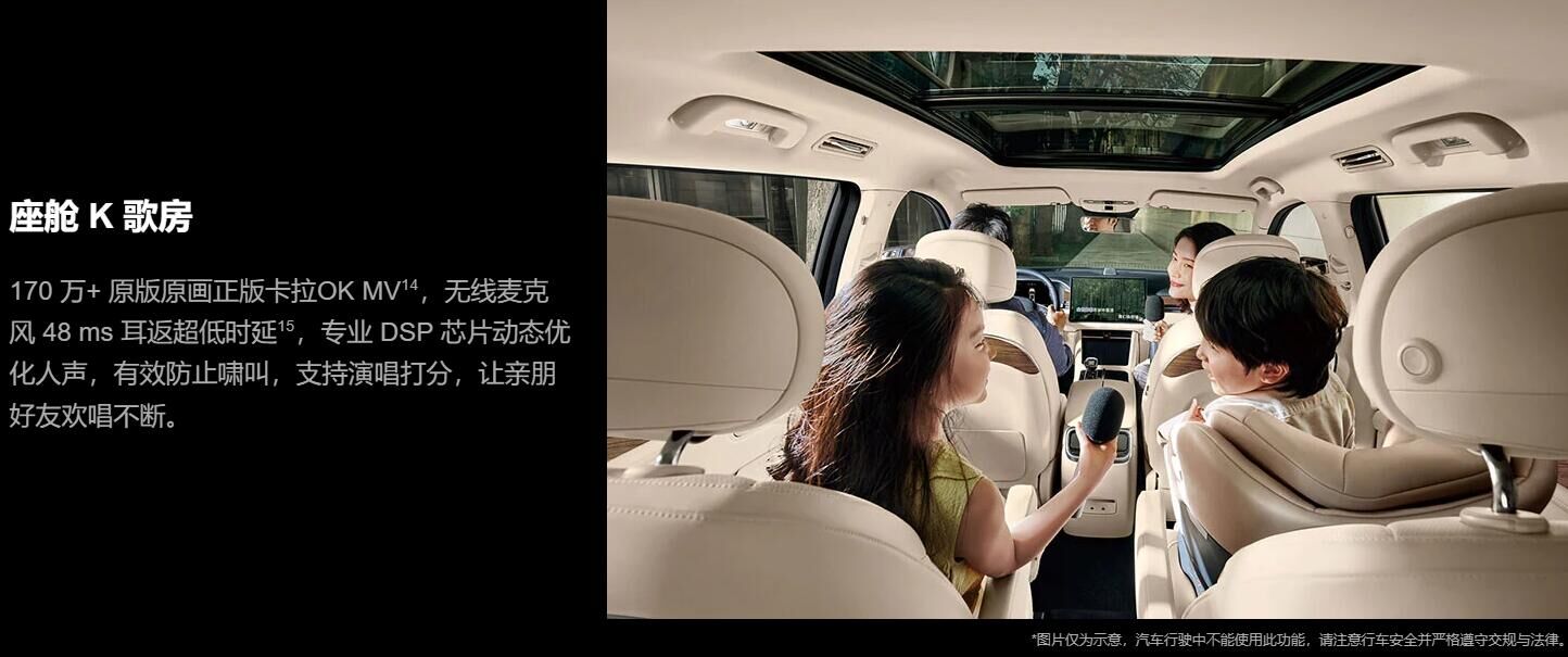 Bulk Buy China Wholesale Aito M7 1.5t 4wd Plus 5 Seats Vin 2024 Cltc 210km Medium To Large Suv ...