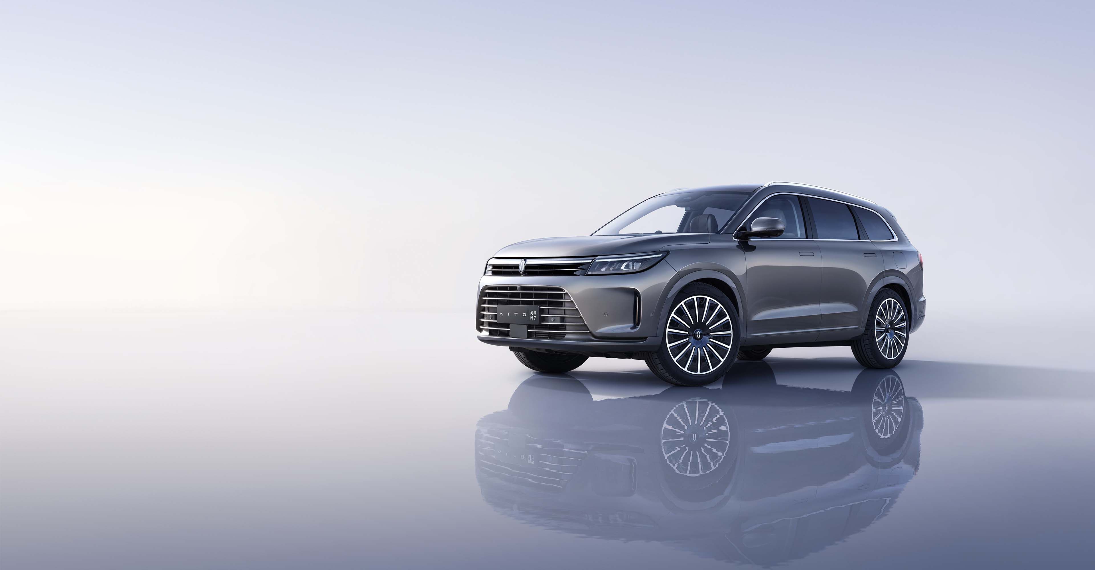 Aito M7 1.5t Smart Drive 4wd Max 6 Seats Vin 2024 Cltc 210km Medium To ...