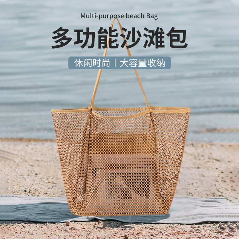 Buy Wholesale China Wholesale Beach Mesh Bag Handbag Tote Large Bag ...