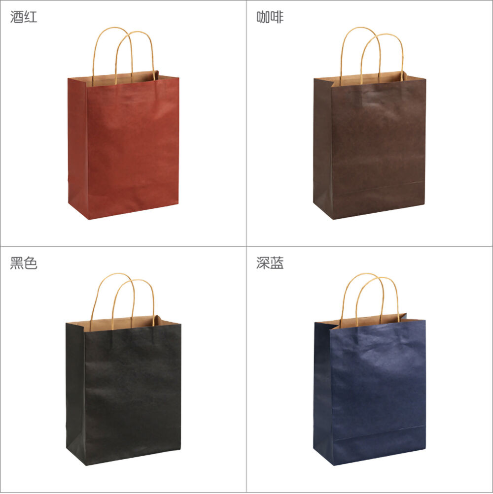 Brown Or White Paper Grocery Bag/paper Shopping Bag/durable Kraft Paper ...