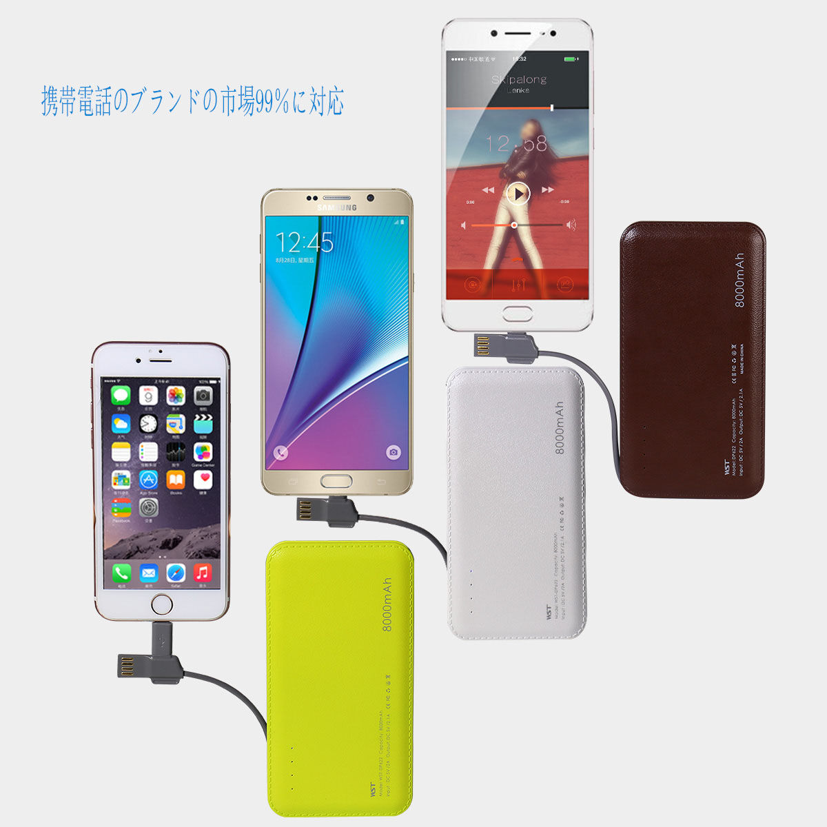 Buy Wholesale China Customized Logo For Mobile Smartphone Portable ...